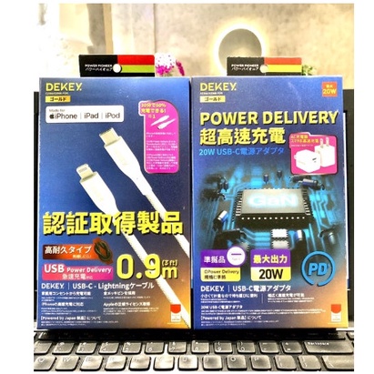 Trên tay sạc Dekey Pioneer USB-C 20W | Viết bởi Trung Nhi Nhi