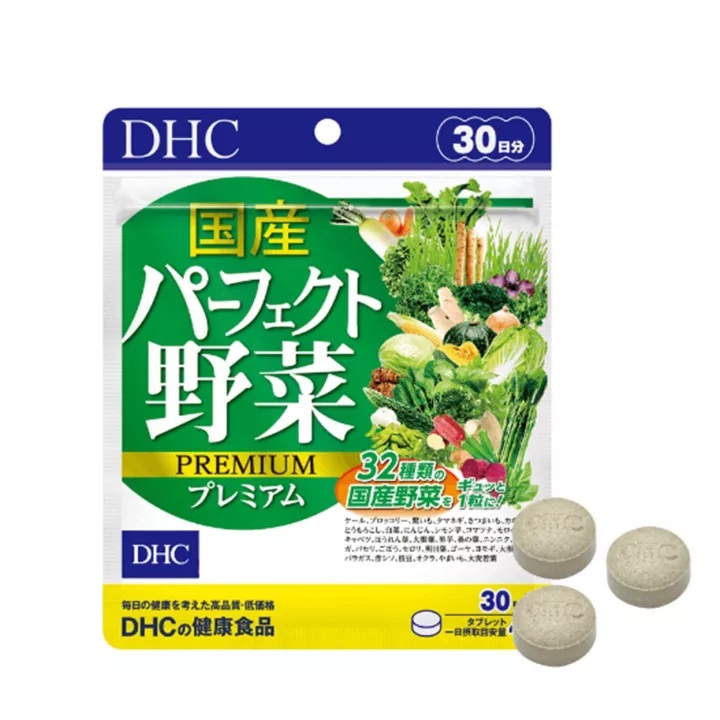 Viên Uống Rau Củ DHC Nhật Bản DHC Perfect Vegetable Premium Japanese ...