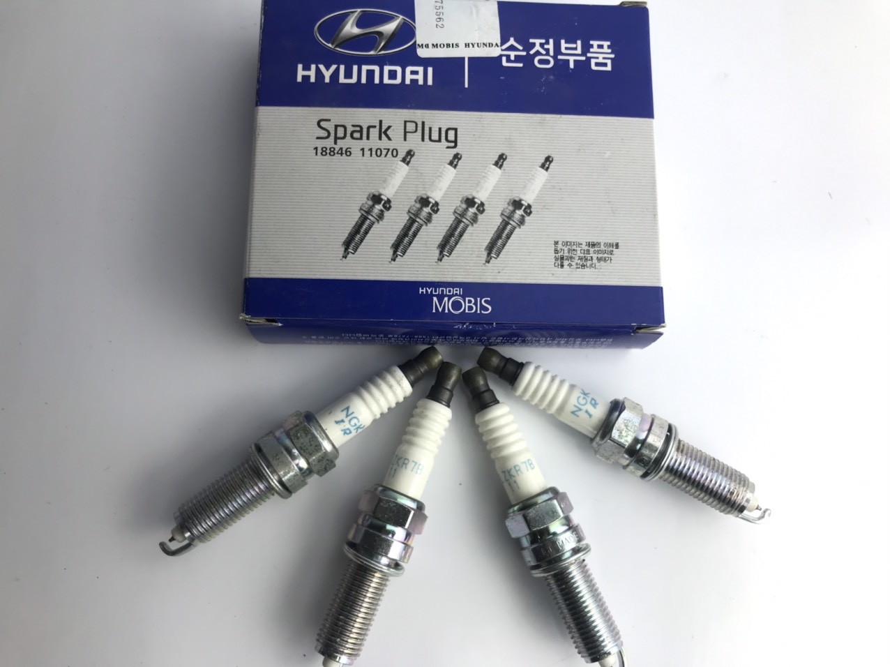 Bugi Iridium NGK Dùng Cho Xe I10, Morning, Accent, Rio, Avante, Elantra ...