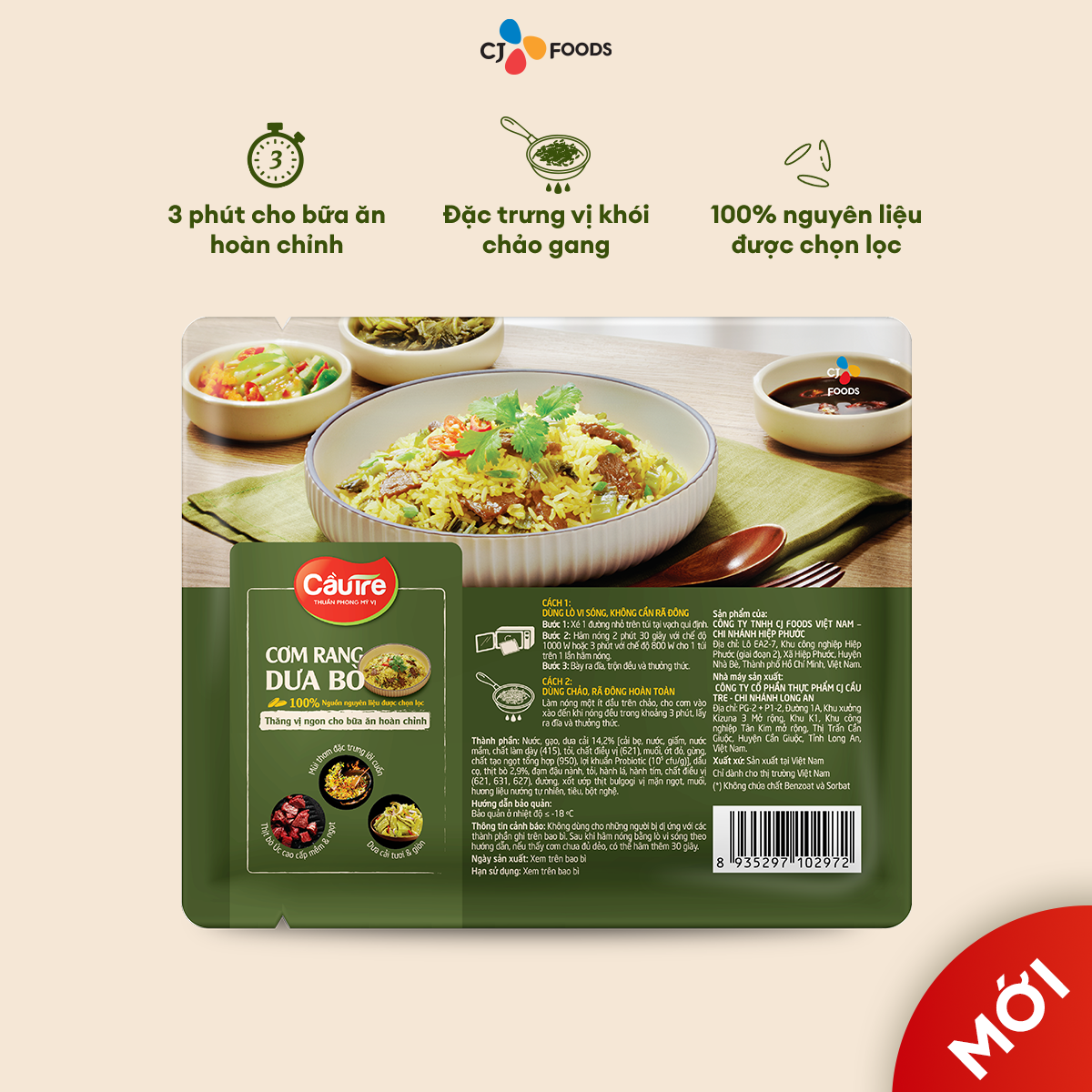 Quà tặng không bán Combo 2 gói cơm chiên Dưa bò Cầu Tre (210g x 2 túi) - MixASale