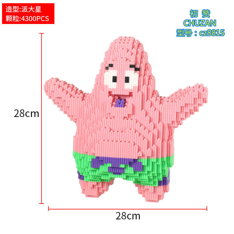 Compatible with LEGO, LEGO bricks, Naruto Uzumaki, Naruto Micro ...