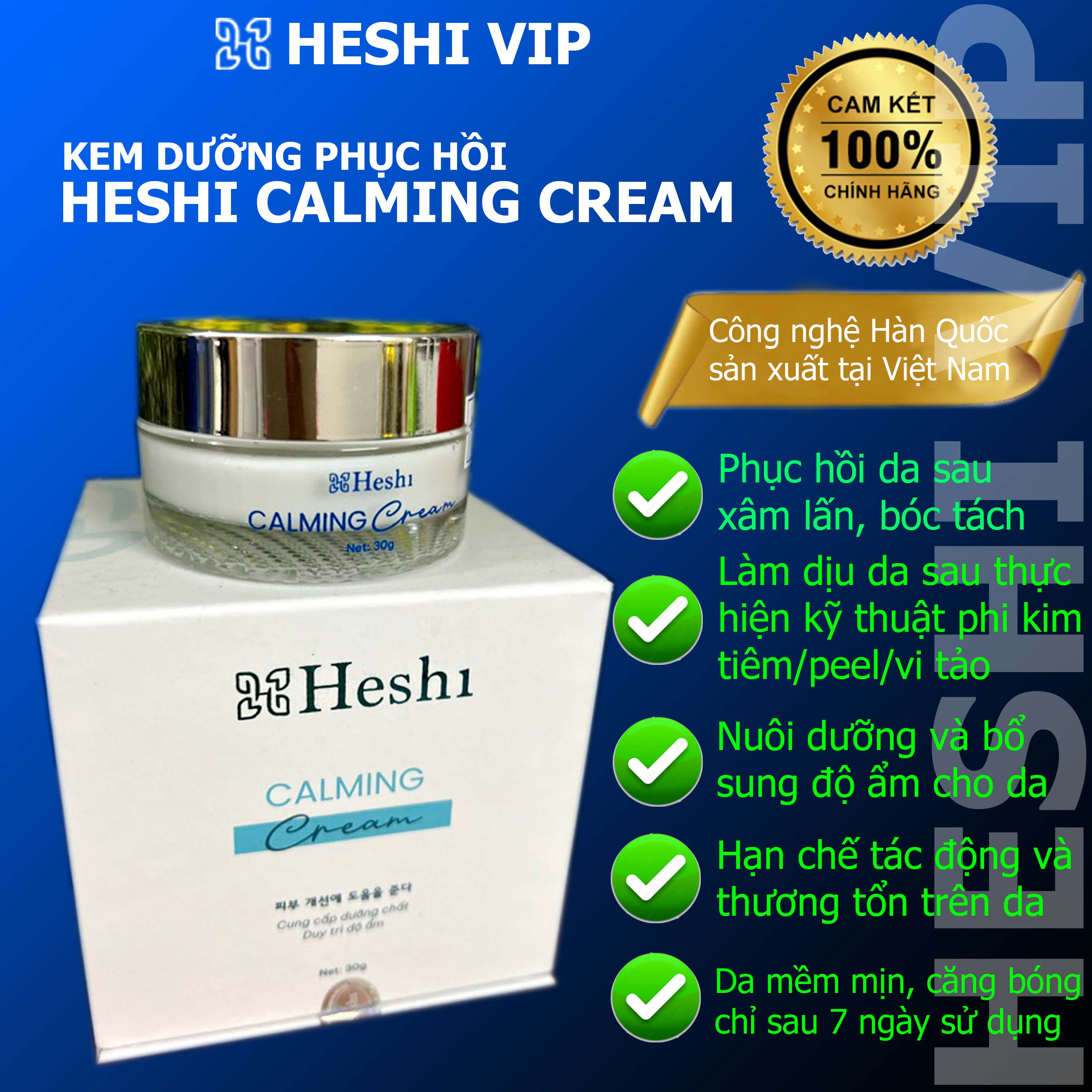Kem dưỡng phục hồi da Heshi Calming Cream 30g phục hồi da bị tổn thương ...