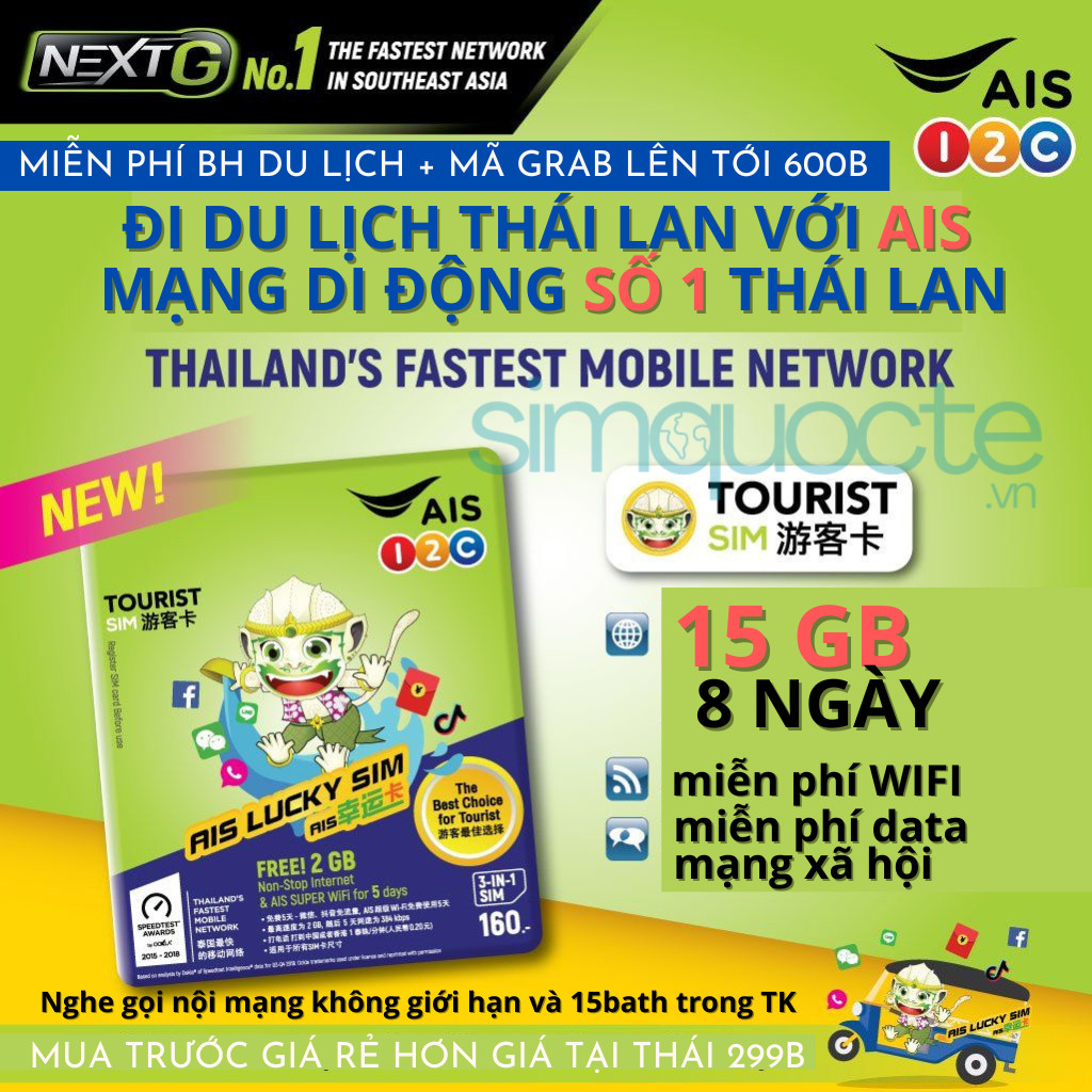 Sim du lịch Thái Lan AIS TRAVELER 15GB tốc độ 5G mạng khoẻ giá tốt - MixASale