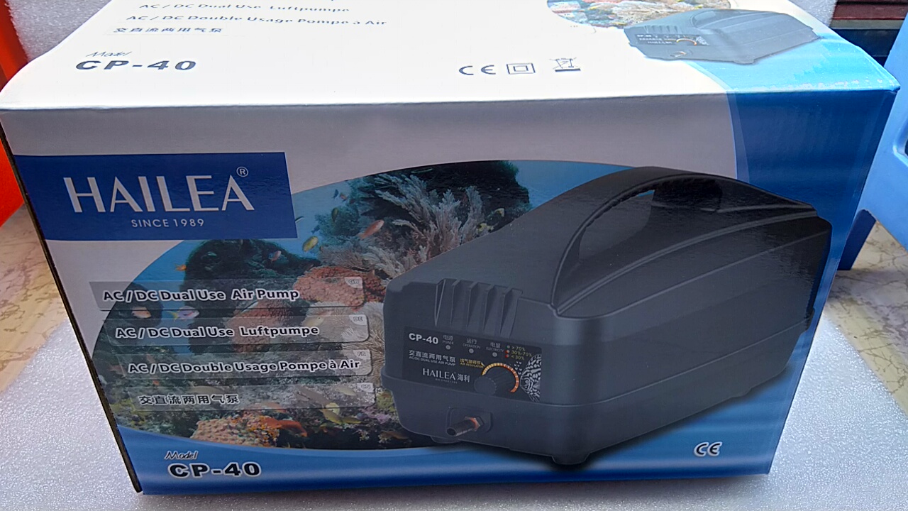 Máy sủi khí tích điện HAILEA CP-40 8W-40Lmin dùng cho hồ cá - MixASale