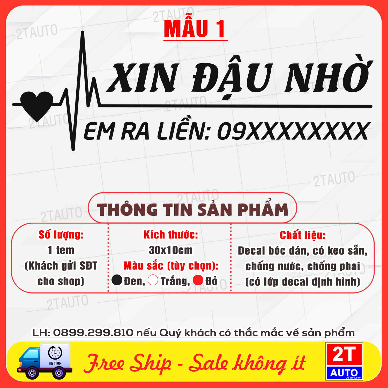 Tem Decal Dán Ô Tô Xin Đậu Nhờ Em Ra Liền, Đỗ Xe Em Ra Liền Kèm Số Điện ...