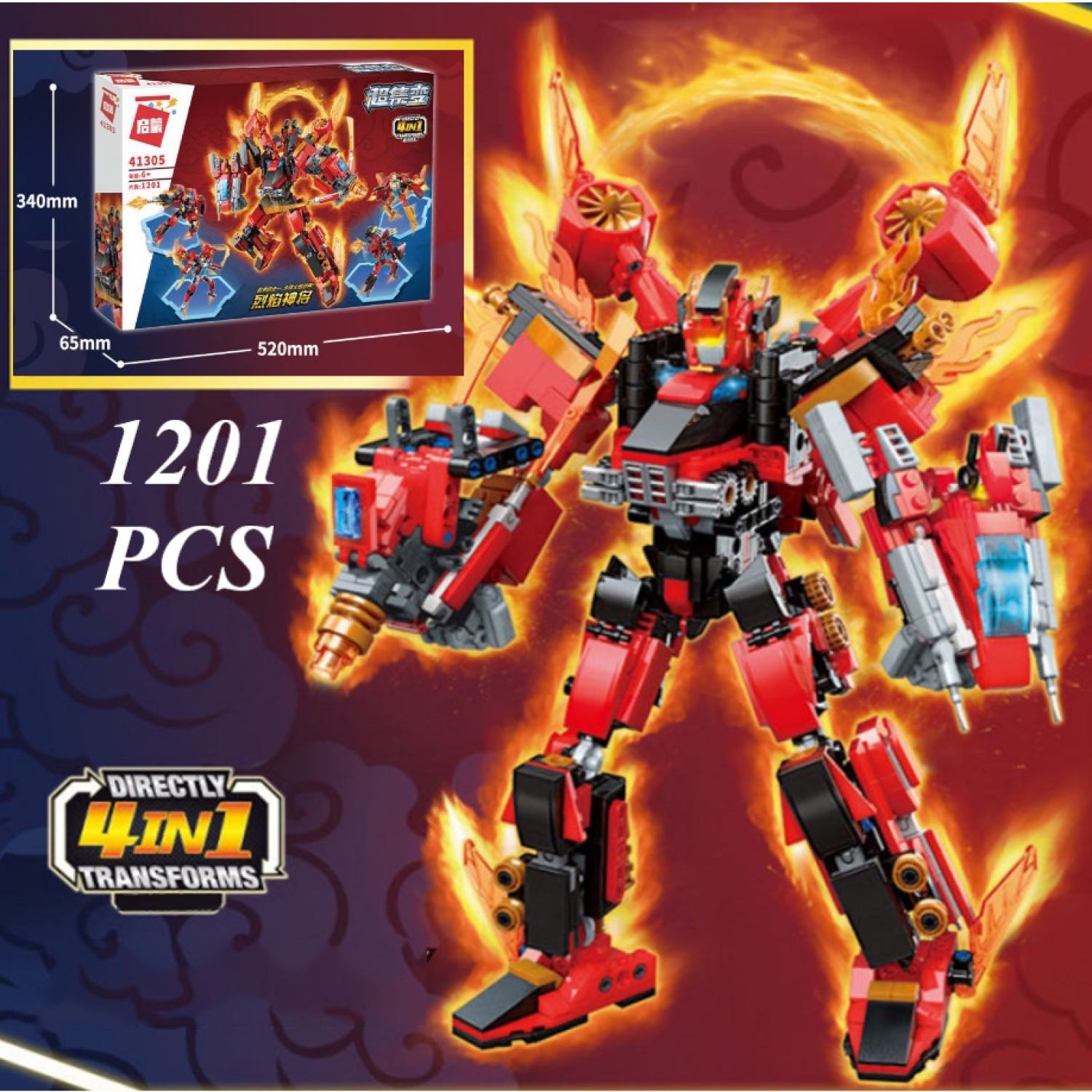 [1201 Mảnh] - Bộ Đồ Chơi lego Lắp ɡhép Mô Hình Robot Biến Hình, Láp Ráp ...