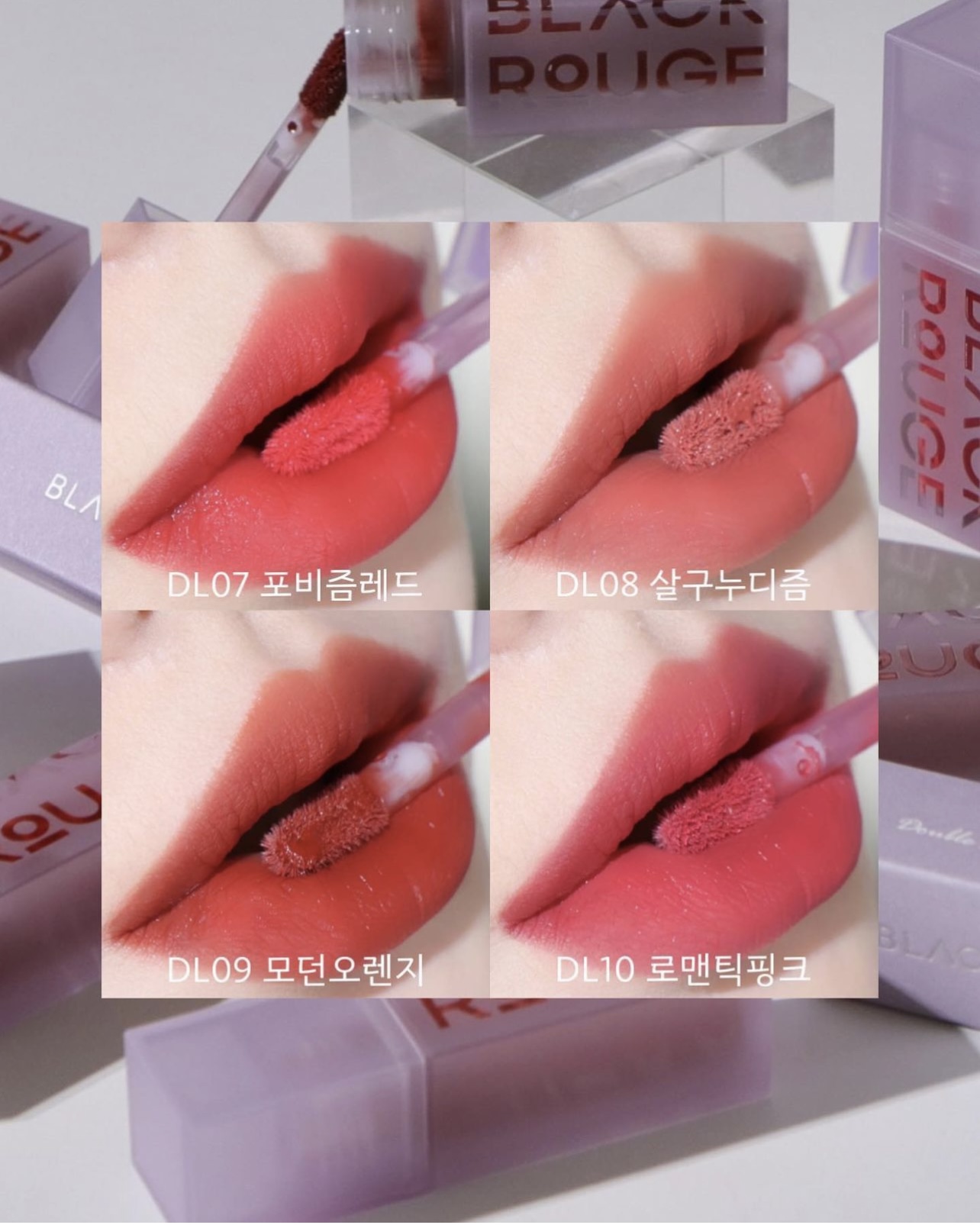 Son Black Rouge Double Layer Over Velvet ver 2 new 2023 - MixASale