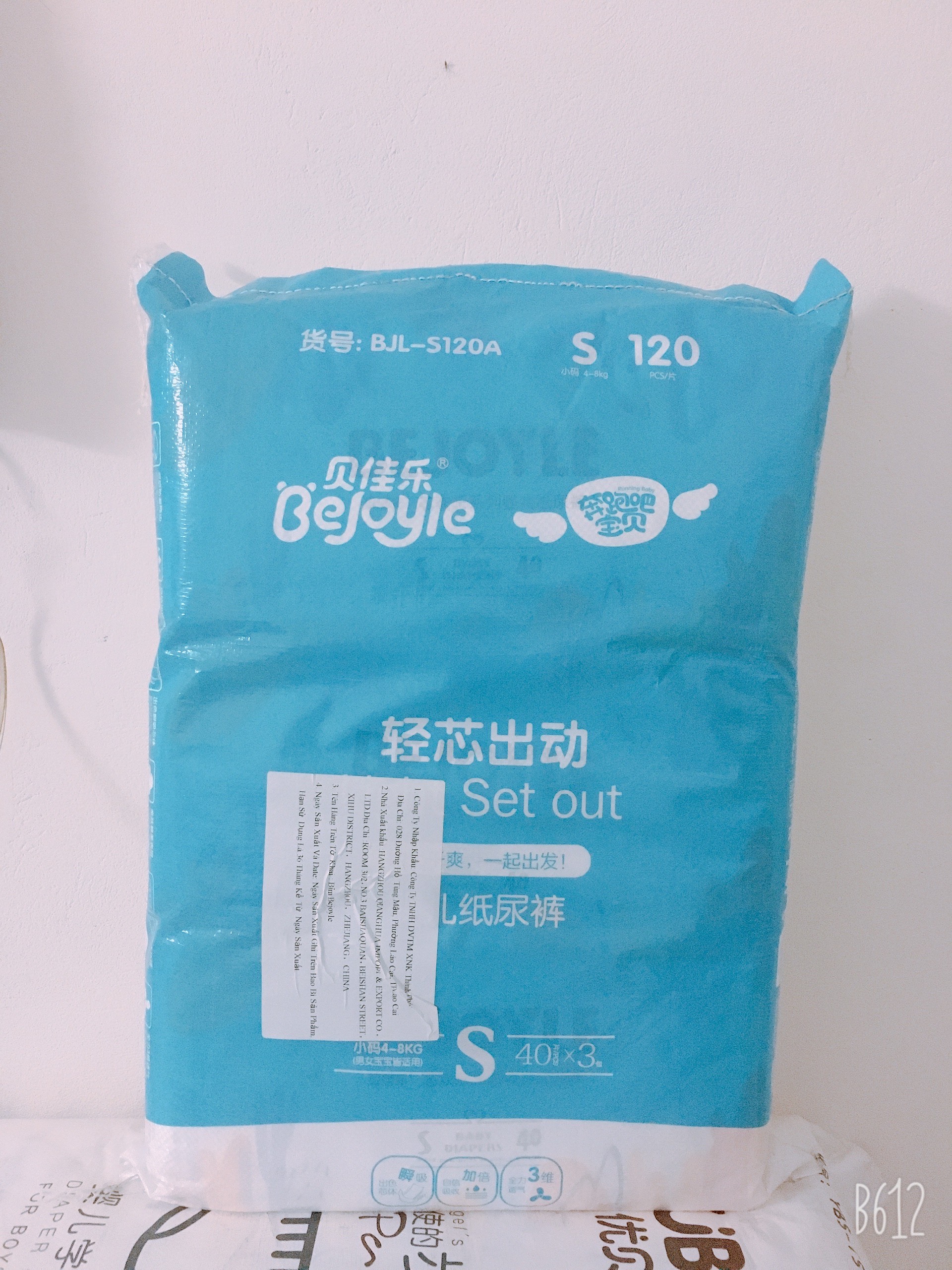 Bỉm Bejoyie dánquần nội địa trung đủ size S120M96L90XL78XXL66 - MixASale