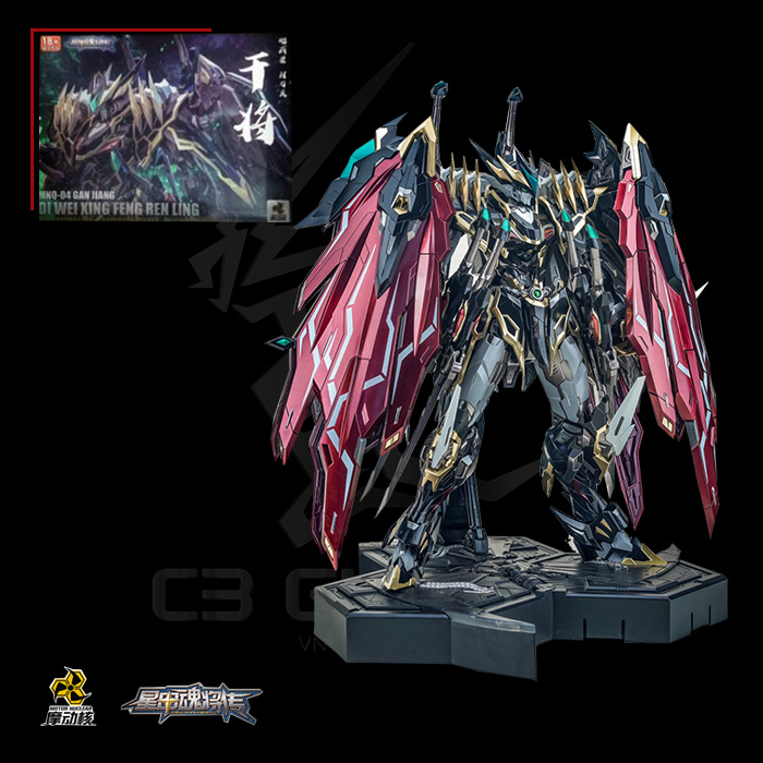 MÔ HÌNH GUNDAM METAL BUILD CHINA MOTOR NUCLEAR MN-Q04 BLACK DRAGON ...