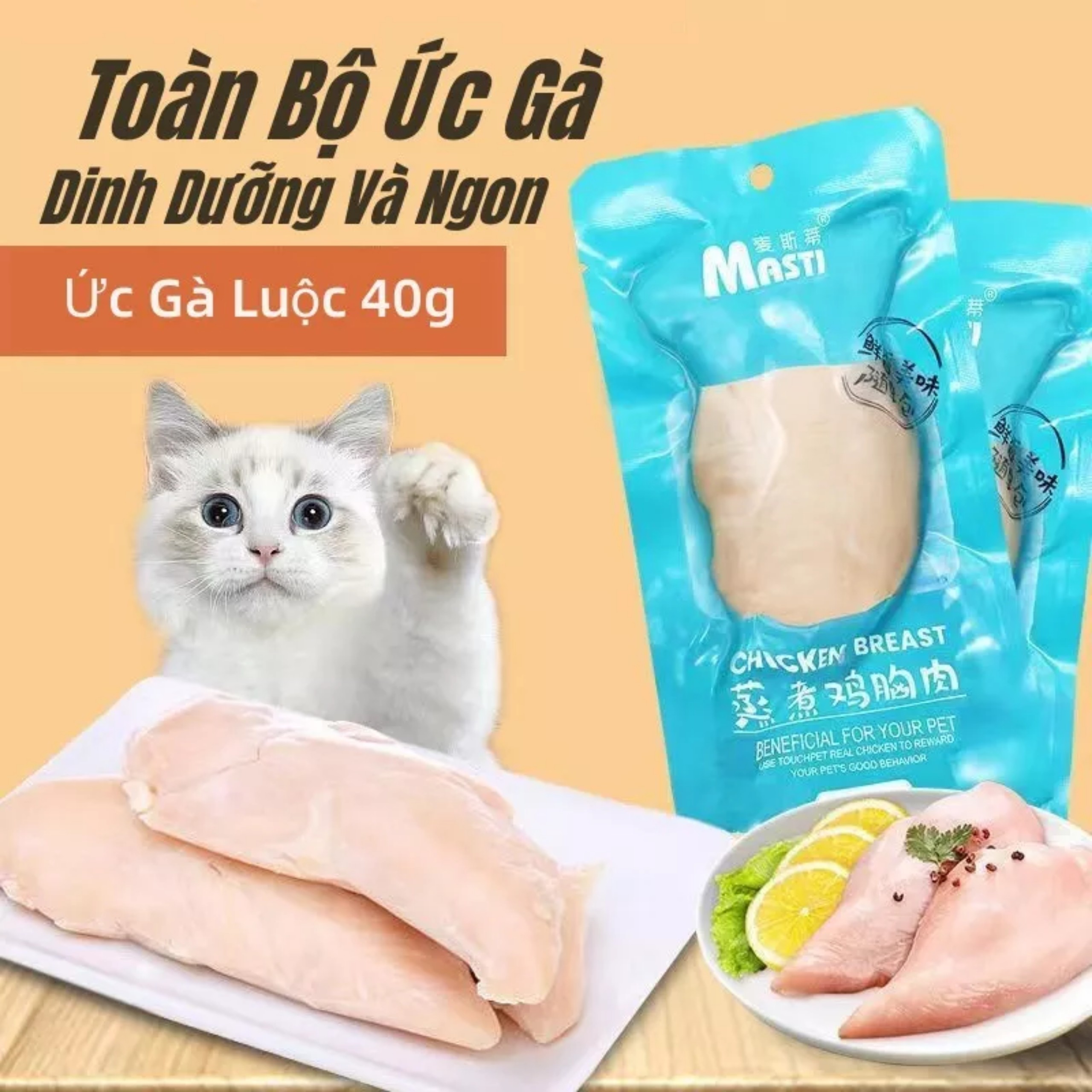 ( Hỏa Tốc 2H ) Ức Gà Hấp Ăn Liền Masti Cho Chó Mèo Gói 40g - Snack Ăn ...