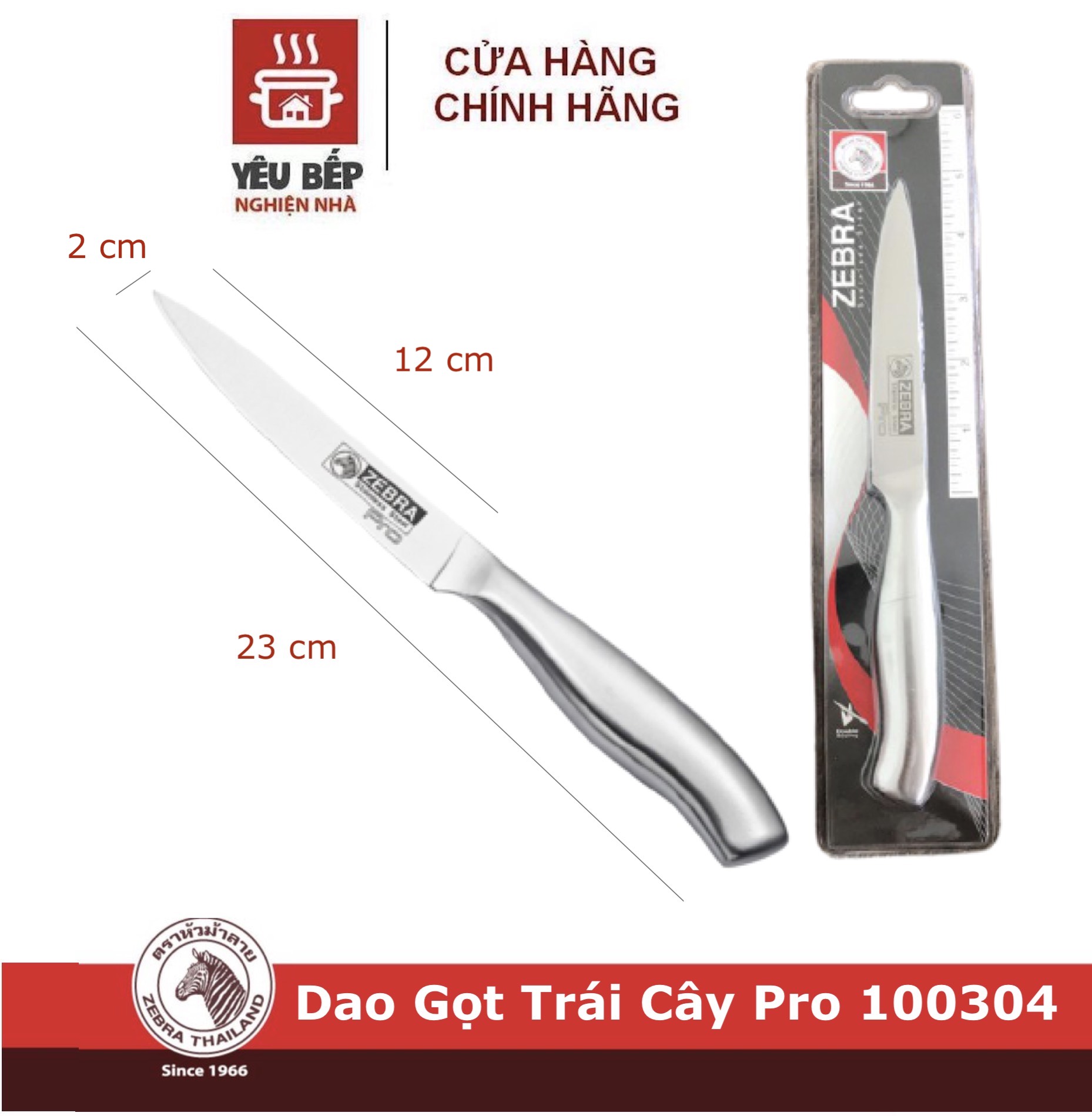 Dao Inox 304 đúc nguyên khối Zebra Thái Lan, cao cấp nhiều kích thước ...