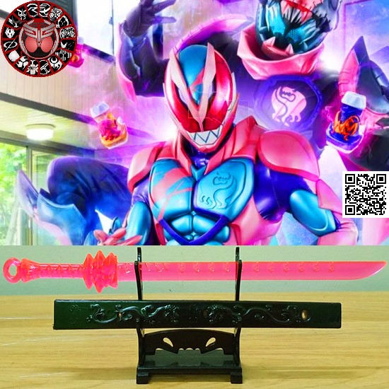 Mô hình Yên Duệ Kiếm Lang Yên Kamen Rider Revice hồng sắc dài 26cm TẶNG ...