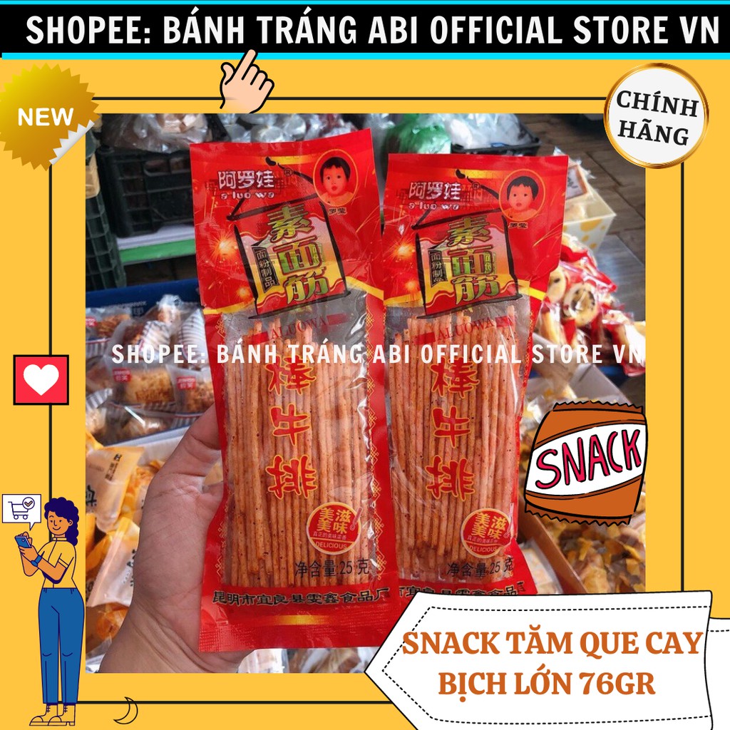MÓN ĂN TUỔI THƠ SNACK BIM BIM TĂM QUE CAY gói 25g | Lazada.vn