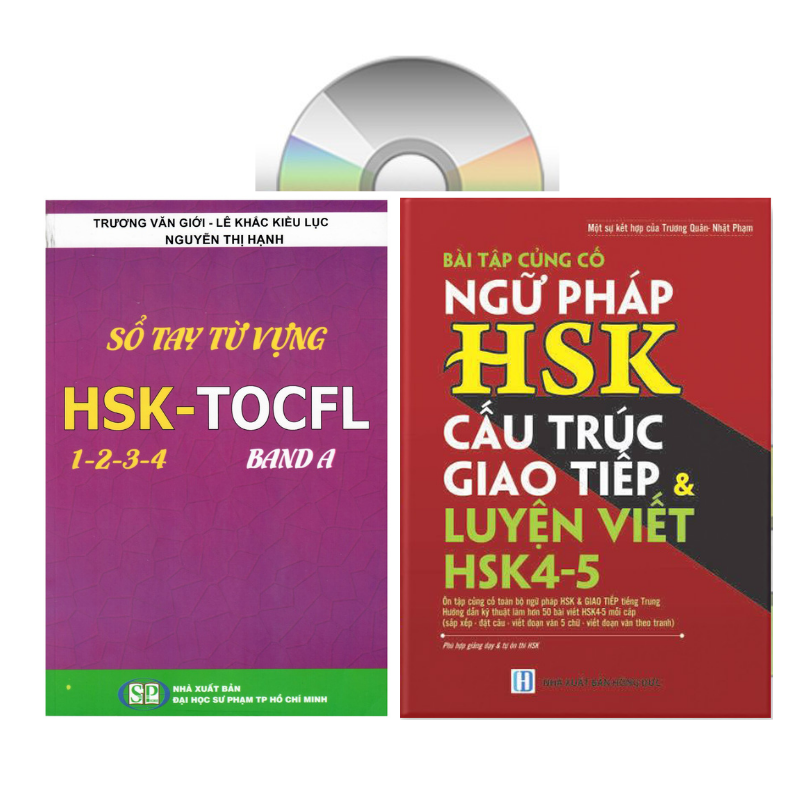 Sách-Combo 2 sách Sổ tay từ vựng HSK1-2-3-4 và TOCFL band A + Bài Tập Củng Cố Ngữ Pháp HSK – Cấu ...