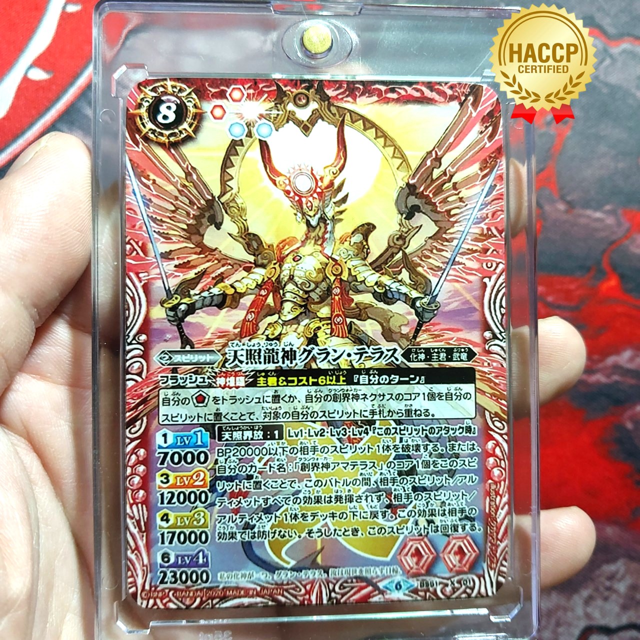 Thẻ battle spirits nhật The ShiningHeavenDragonDeity Grand-Terasu Rồng ánh sáng hỏa hệ TẶNG Top ...