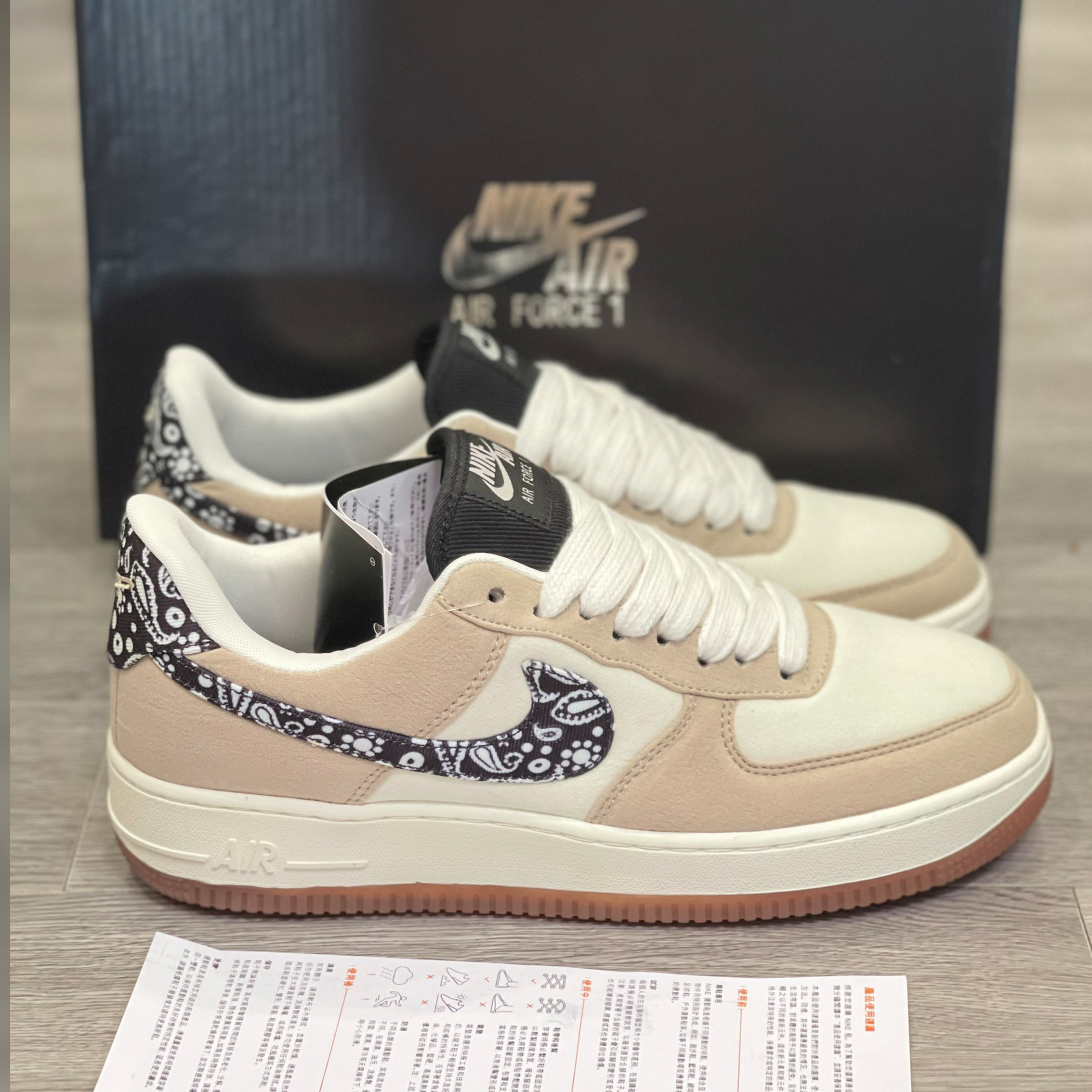 GiàyN.ike Air Force 1 Travis Scott Vàng kem vệt thổ cẩm giày af1 đế nâu ...