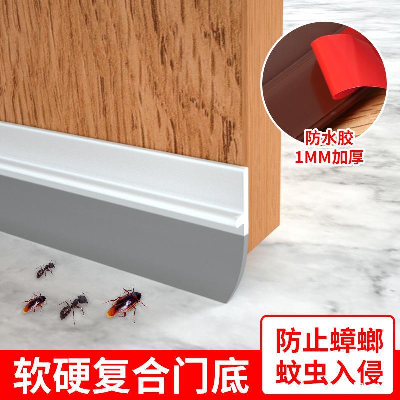 Thanh nẹp,ron PVC dài 1m, dầy 5mm chặn khe cửa, gioăng dán PVC chặn khe ...