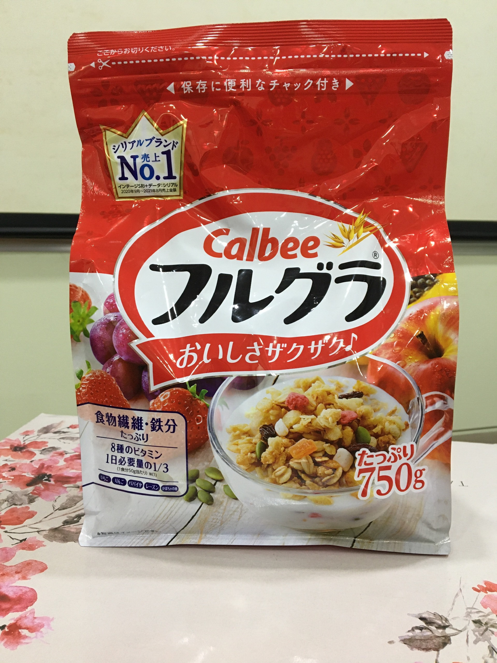 Ngũ cốc trái cây calbee 800g nhật bản