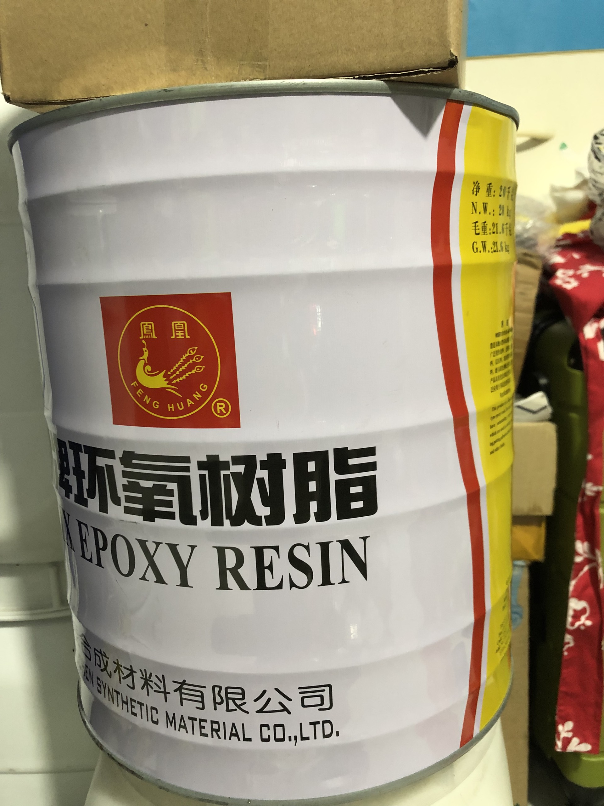 Nhựa Epoxy Resin Keo Hải Thuyền - Nhựa Epoxy E44 - Phoenix Resin Loại dẻo Keo 2 Thành Phần ...