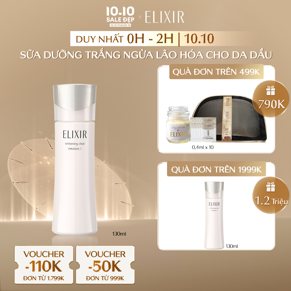 Kem dưỡng cải thiện nếp nhăn ngăn ngừa lão hóa Elixir Bouncing Moisture Cream II 50g - MixASale