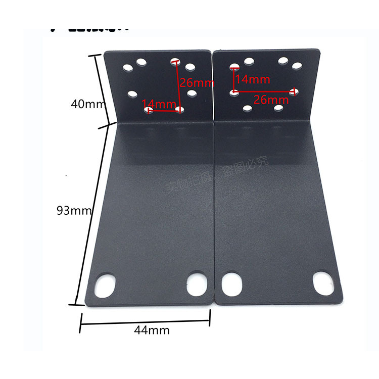 ( KHÔNG KÈM ỐC) Cặp tai KT 93x44x40 switch gắn tủ rack - Bass Rack ...