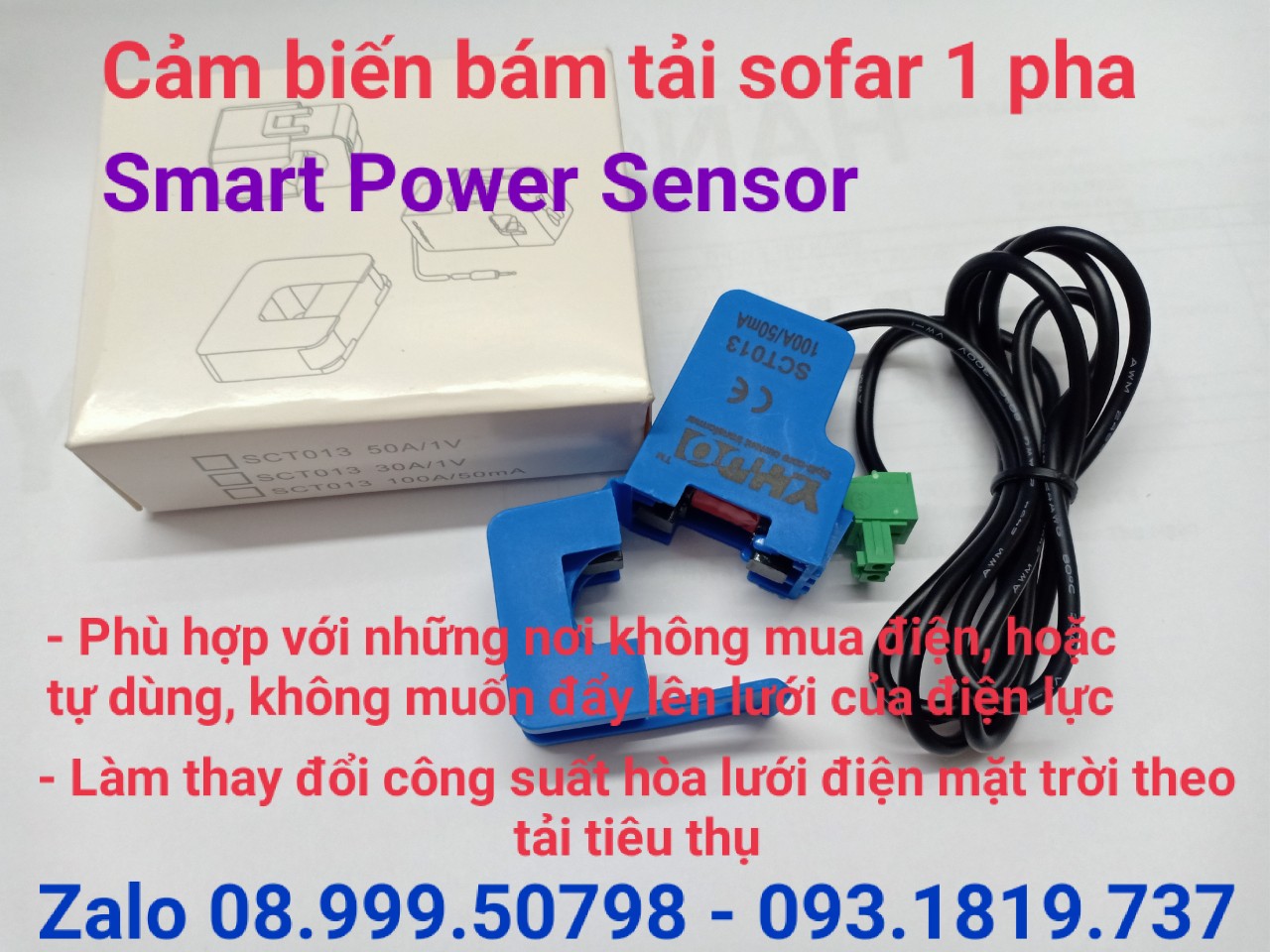 Cảm biến bám tải Sofar 1pha (CT biến dòng màu xanh) | Lazada.vn