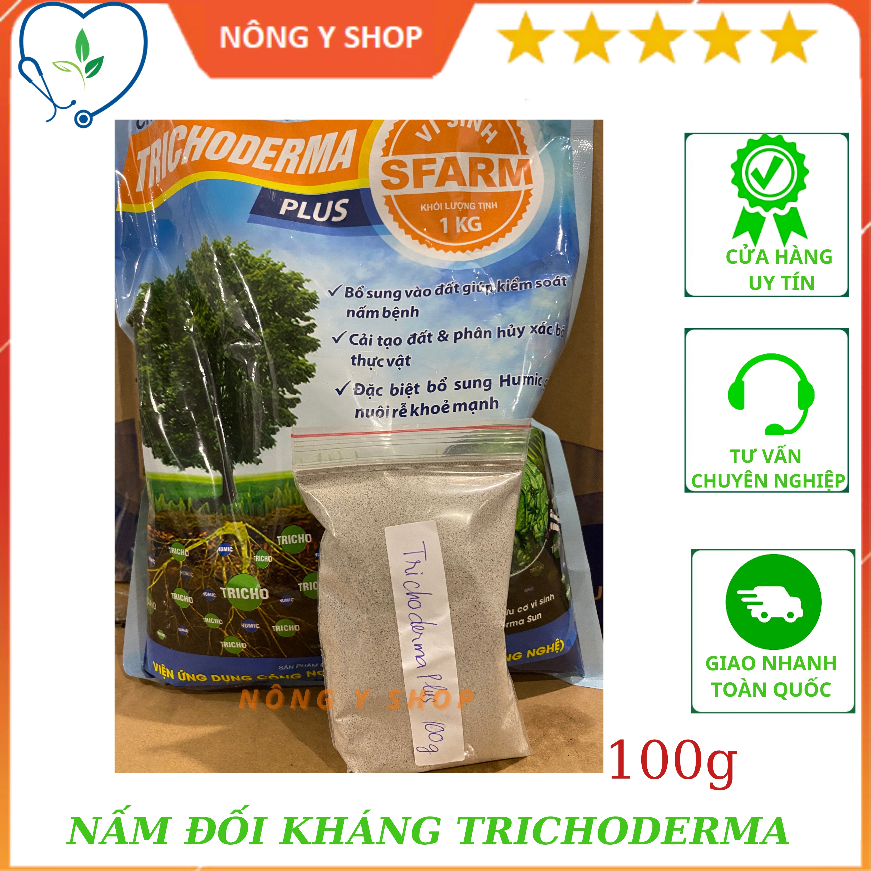 Gói 100g - Túi 1kg Chế phẩm nấm đối kháng Trichoderma plus Sfarm - Ủ ...