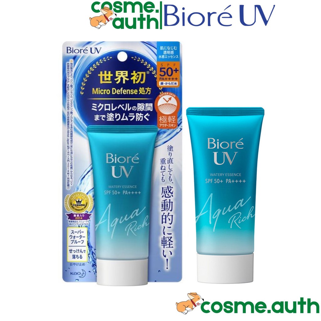 Kem Chống Nắng Biore UV Aqua Rich Watery Essence 50g Watery Gel 90ml ...