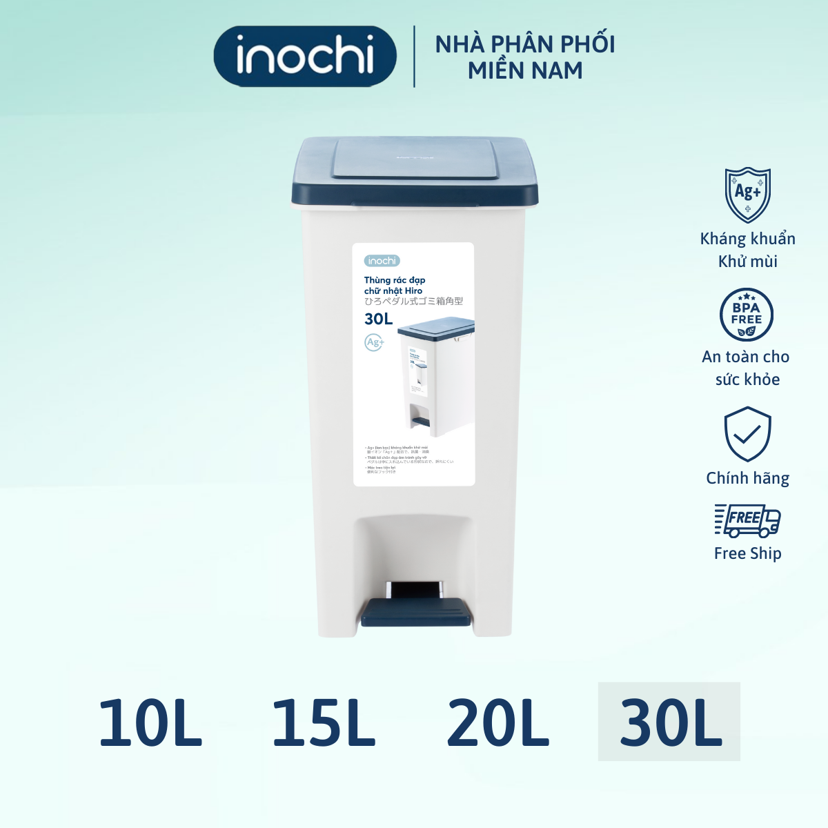 Thùng rác nắp lật Hiro 5L (loại kèm ruột) - Thùng rác gia đình Thùng ...