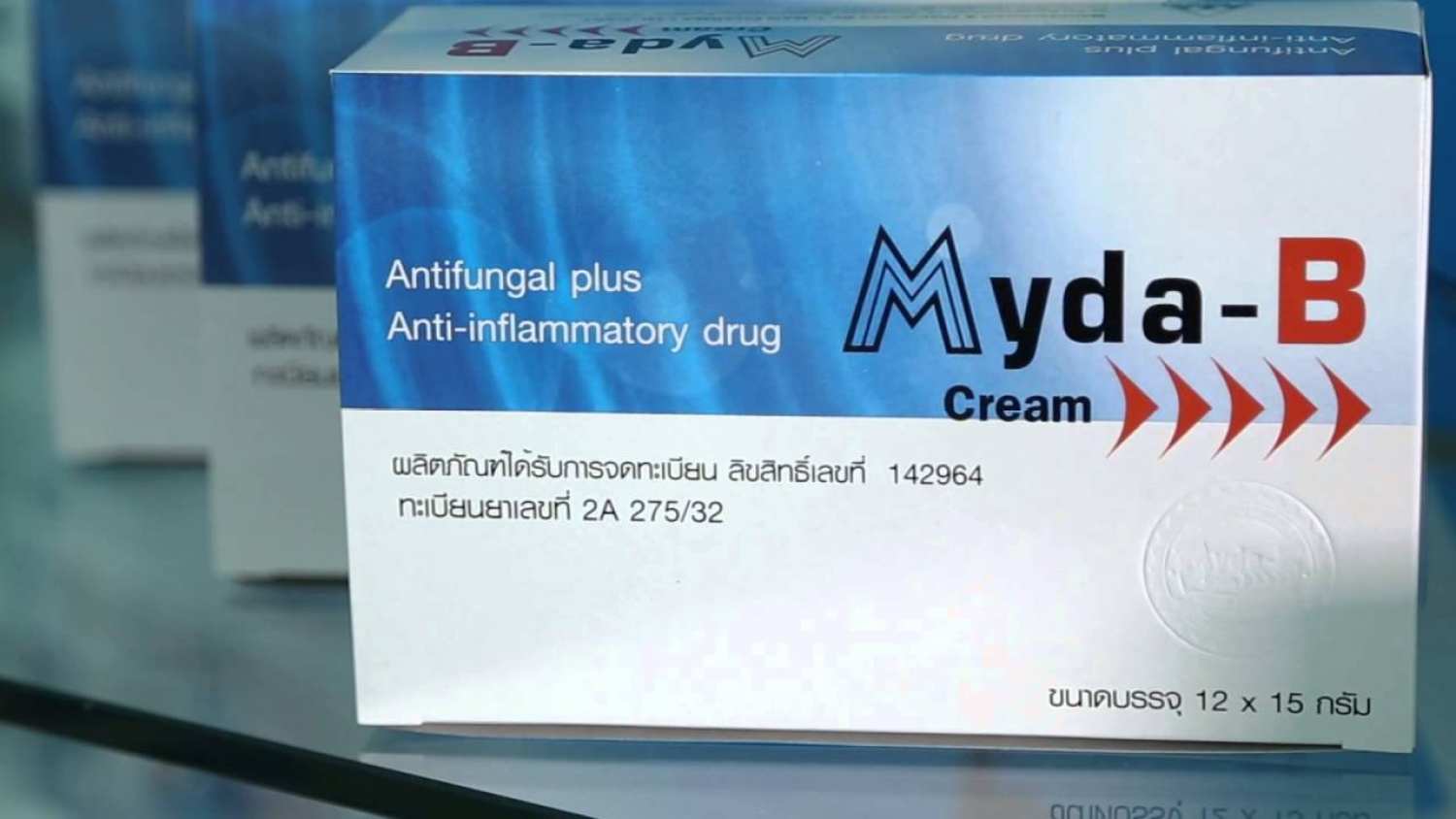 tuýp kem Myda B Cream thá lan tuýp 15gr thailan - MixASale