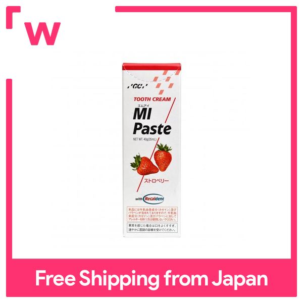 GC (GC) MI paste strawberry 40g 1 bottle | Lazada PH