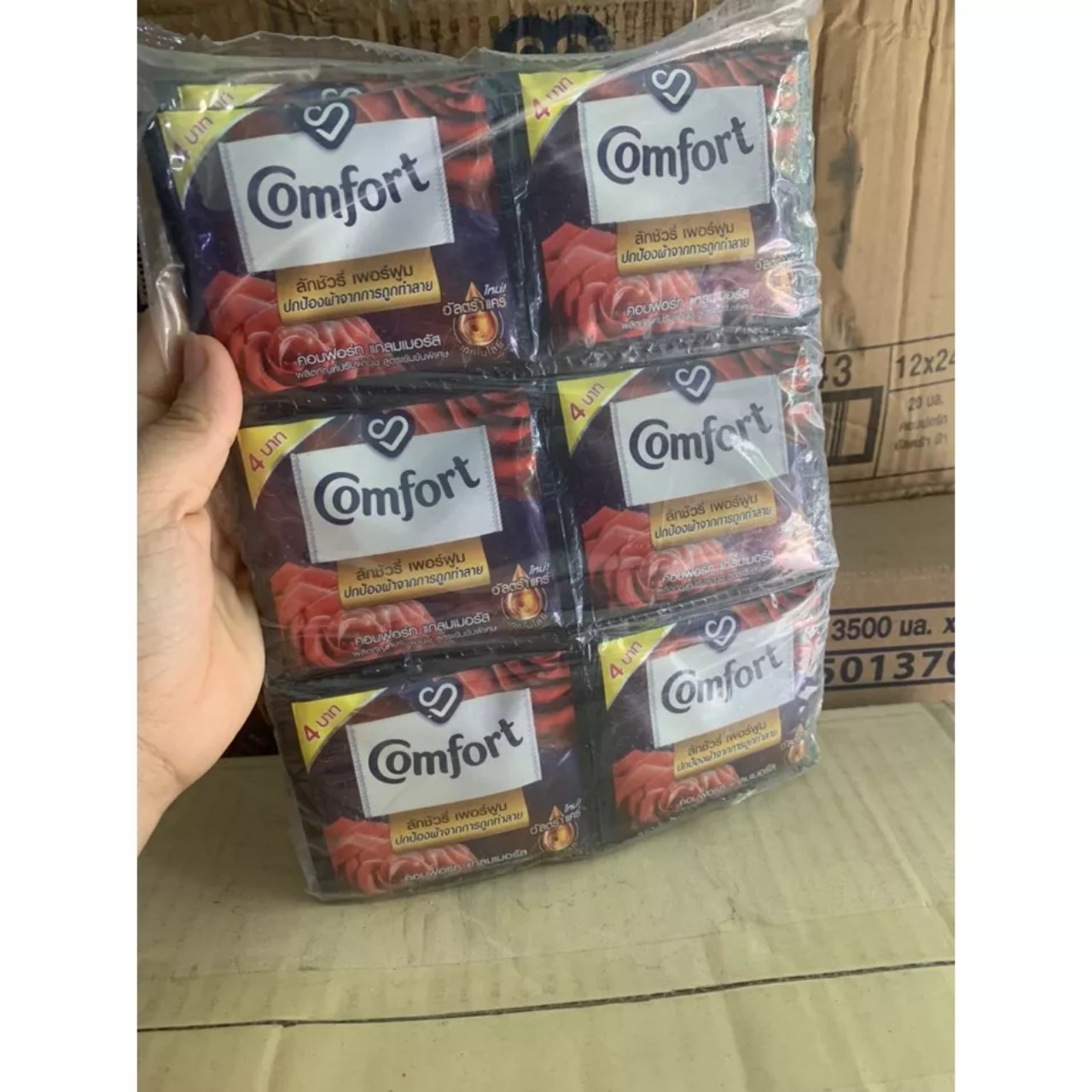 Nước xả vải Comfort Thái Lan hương nước hoa 18ml /12 gói | Lazada.vn