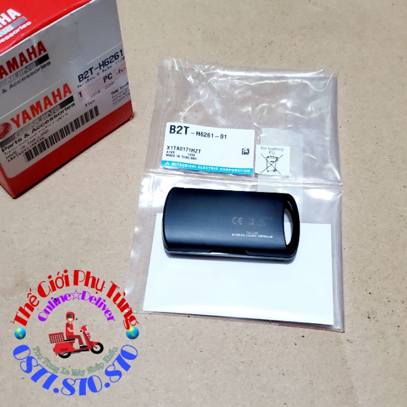 Remote - Chìa khóa Smartkey Yamaha Janus NVX Grande Freego - B2T-H6261 ...
