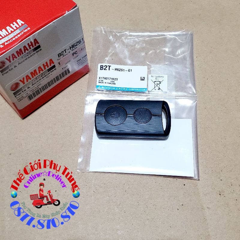 Remote - Chìa khóa Smartkey Yamaha Janus NVX Grande Freego - B2T-H6261 ...