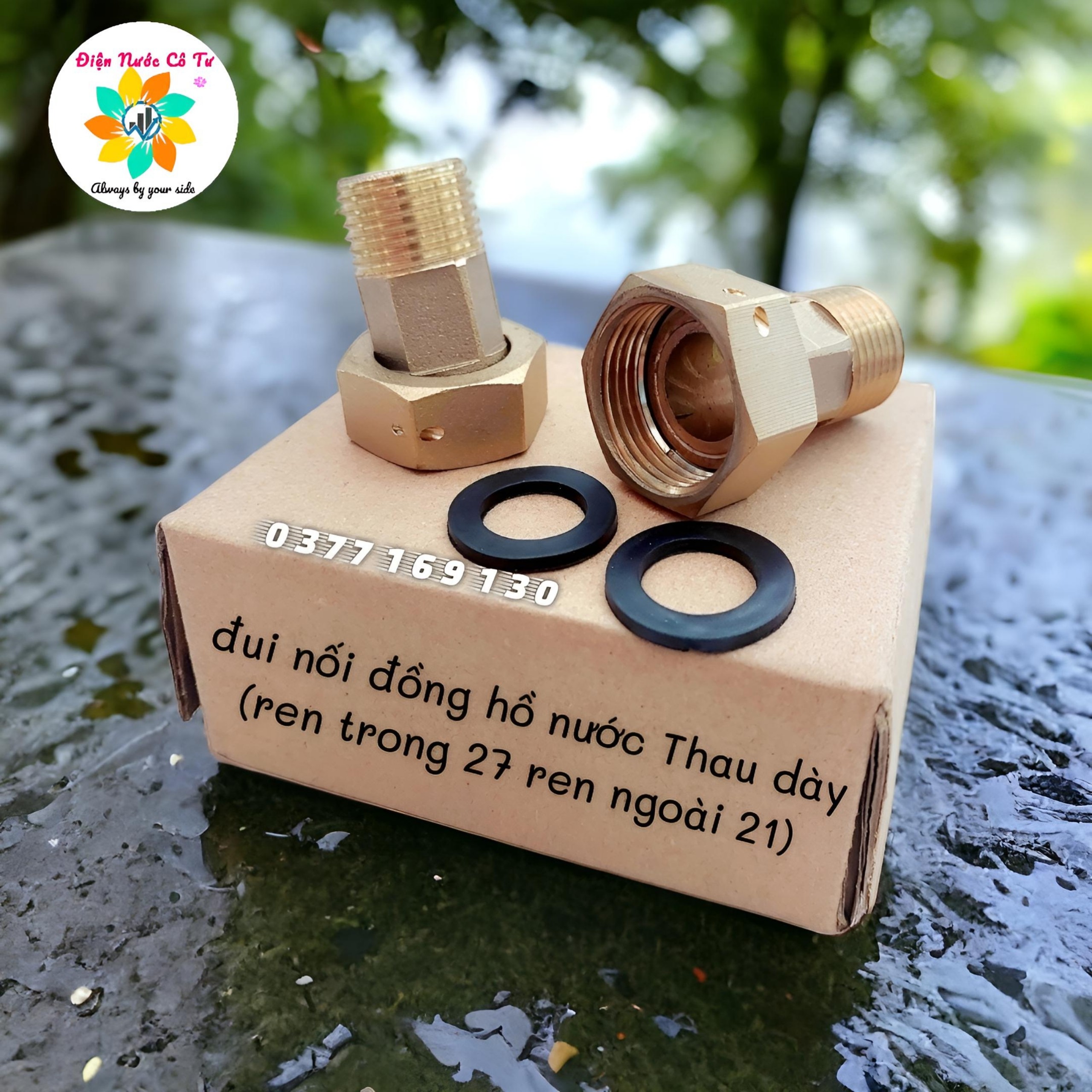 Đầu nối ren cho đồng hồ nước kim loại và nhựa (ren trong 27 ren ngoài ...