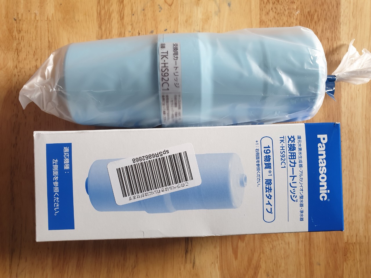 Lõi Lọc Panasonic TK-HS92C1 công suất 12.000 lít | Lazada.vn