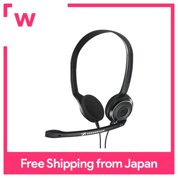 Sennheiser PC Headset USB Connection PC8 USB | Lazada PH