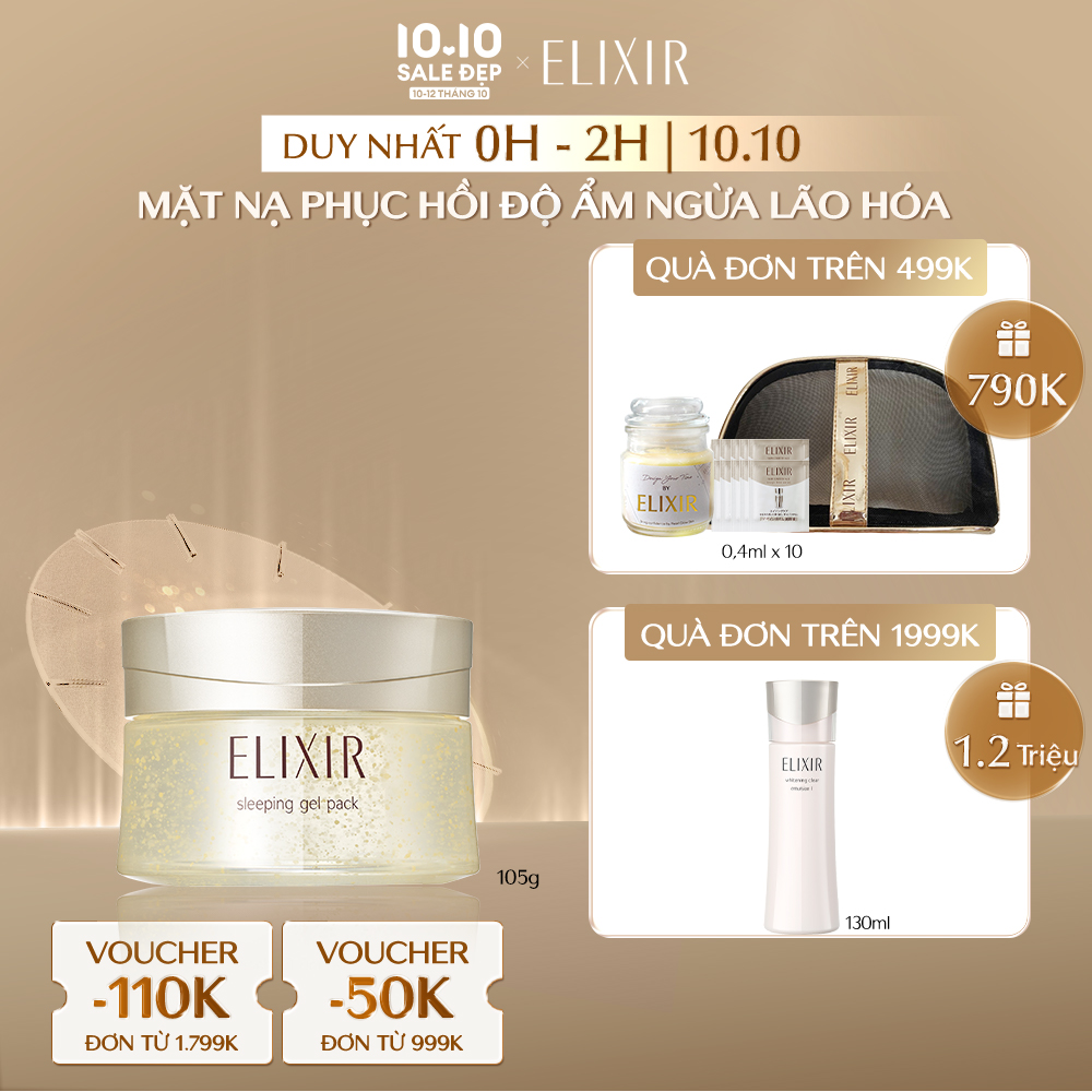 Kem dưỡng cải thiện nếp nhăn ngăn ngừa lão hóa Elixir Bouncing Moisture Cream II 50g - MixASale