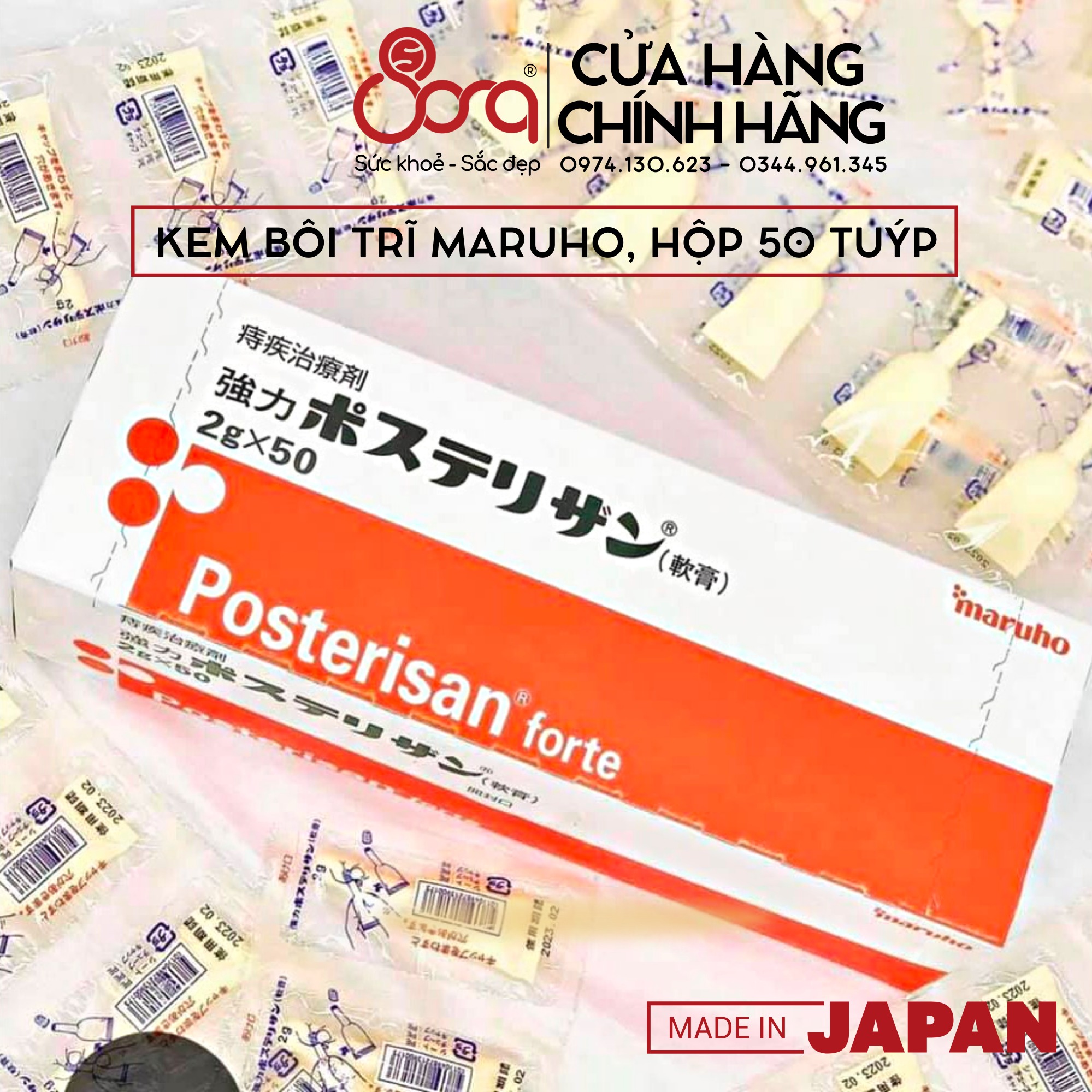 Kem bôi trĩ Posterisan Forte Nhật Bản (2g x 5 tuýp) | Lazada.vn