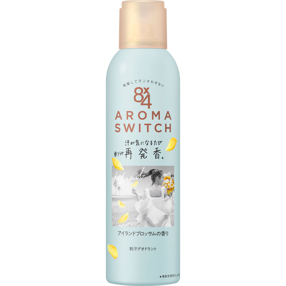 KAO Eight Four 8x4 Aroma Switch Spray, Island Blossom Fragrance, 150g (Quasi-drug) Spray ...