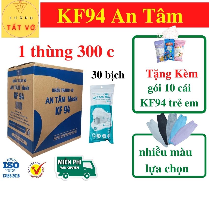 Sỉ 300 chiếc khẩu trang 4D-KF94 (1 thùng 30 gói, 1 gói 10 chiếc) - MixASale