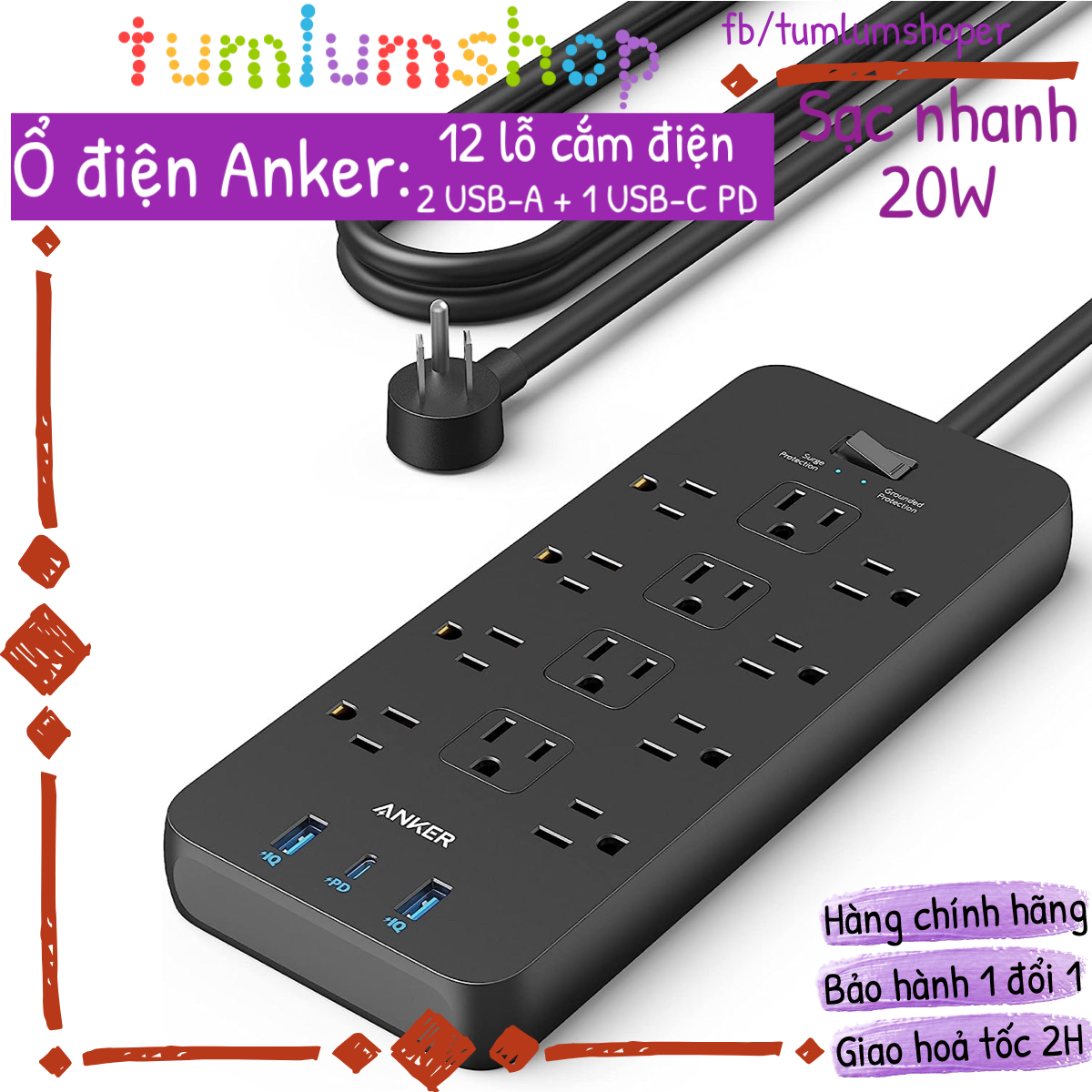 Ổ điện Anker 12 lỗ cắm 2 cổng USB và cổng sạc USB-C 20W PD - Bảo vệ chống đột biến điện Surge ...