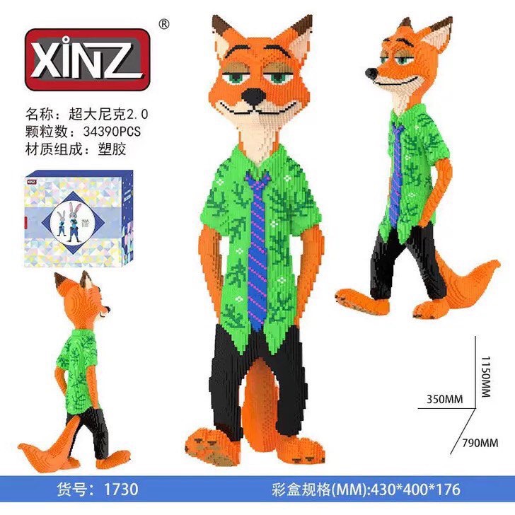 Lego xếp hình cáo nick và thỏ zootopia judy 115cm Đồ chơi lắp ráp mô ...