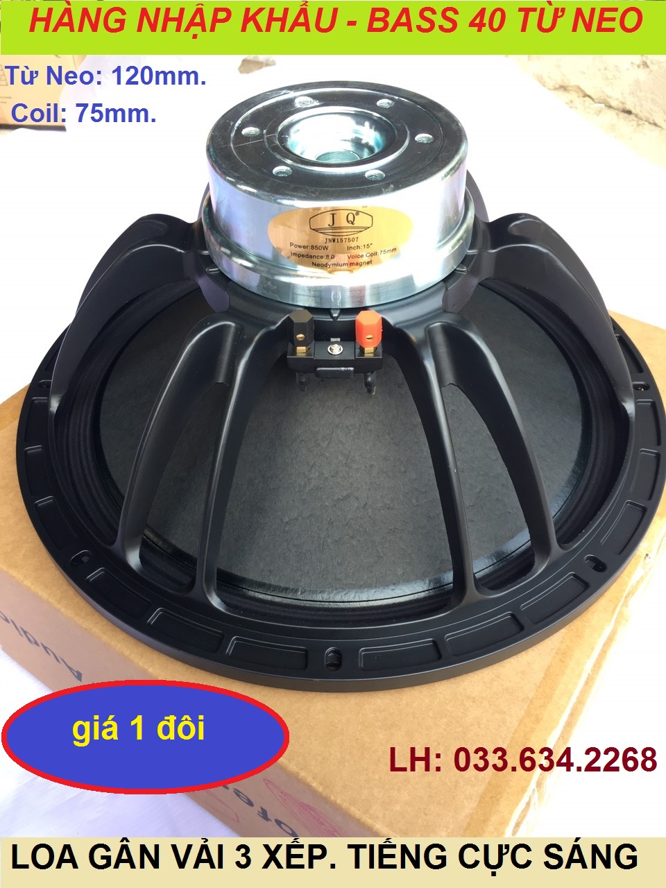 LOA BASS 40 LOA 4 TẤC TỪ NEO NHẬP KHẨU COIL 75MM GIÁ 1 ĐÔI - LOA BASS ...