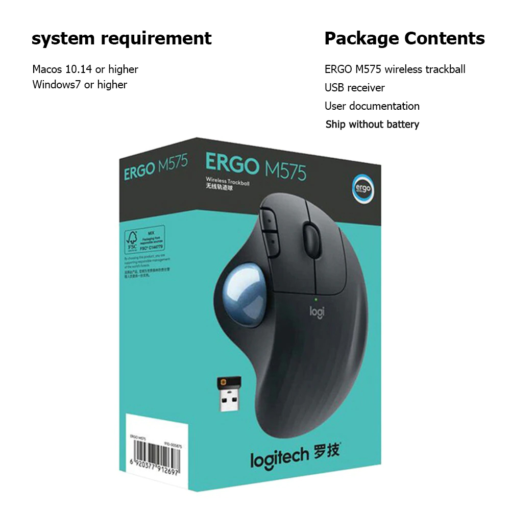 Chuột Không Dây Logitech M575 - Logitech ERGO M575 2.4G Wireless ...