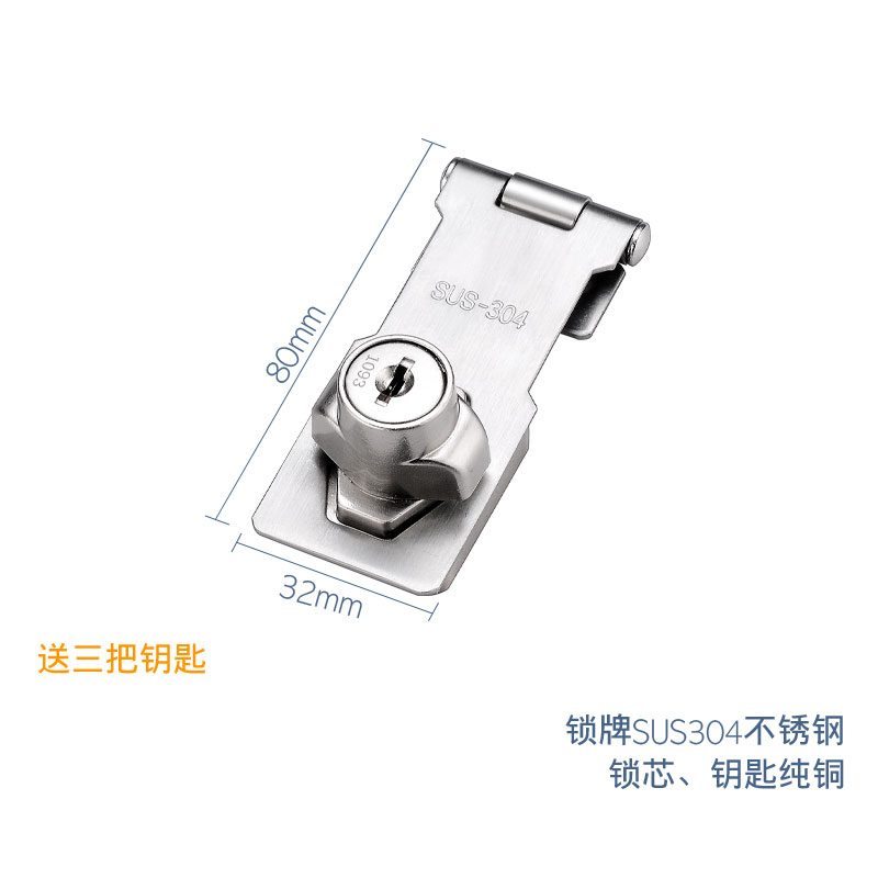 Mật Khẩu Bolt Cửa Bolt Trong Nhà Punch Miễn Phí Khóa Cửa Tập Tin Cửa Tủ Chốt Push Pull Khóa Old