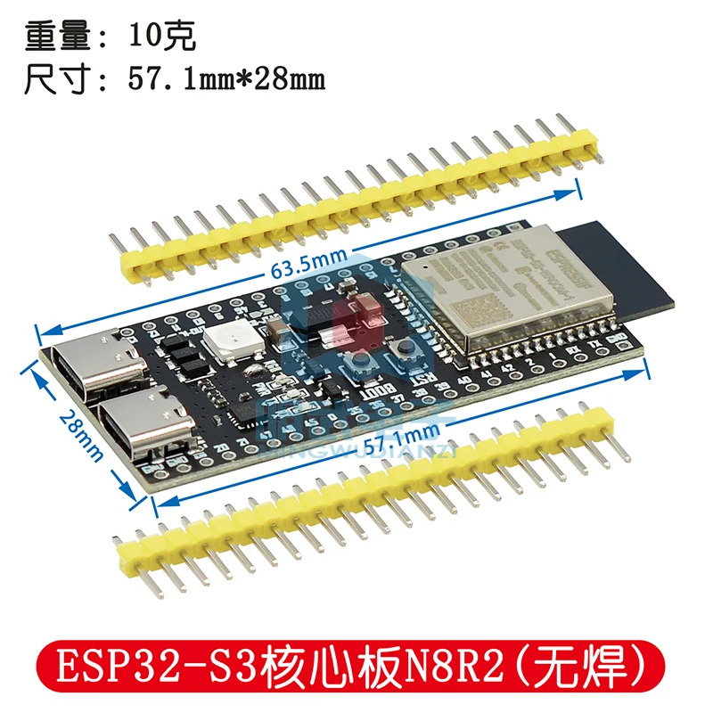 Esp32 S3 Devkitc 1 Esp32 S3 Wifi Bluetooth Tương Thích Ble 50 Lưới Ban