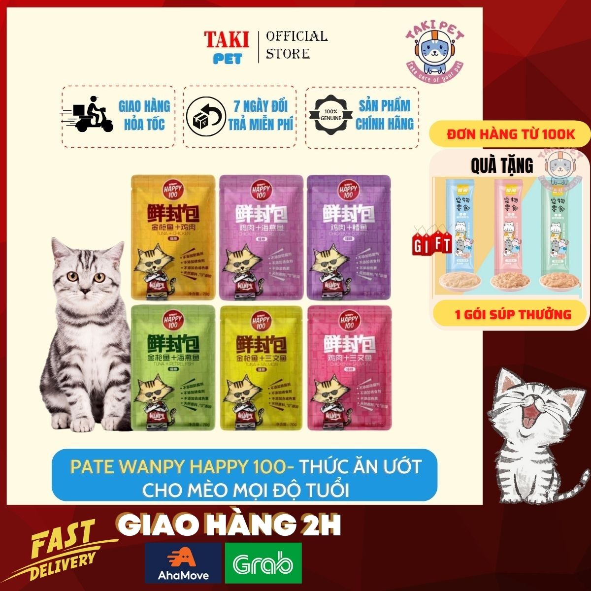 Pate Wanpy Happy 100 (gói 70gr) nhập khẩu chính hãng Không chất phụ gia ...