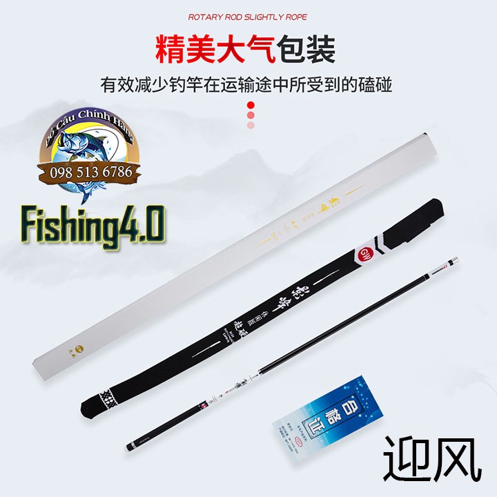 CẦN CÂU TAY GW YINGFENG - THUẦN PHONG - GW 3M6 ĐẾN 7M2 - Cam kết bảo ...