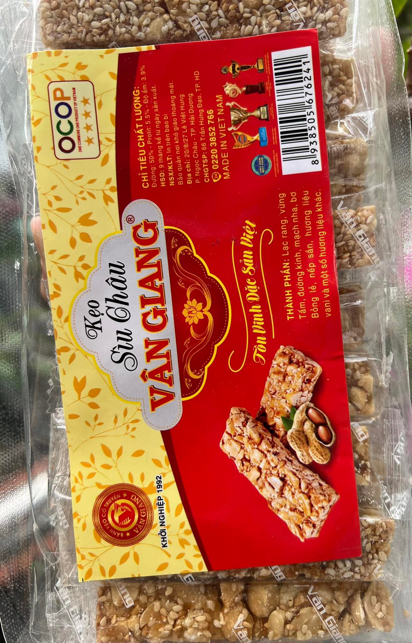 Kẹo sìu châu Vân Giang 230g, kẹo lạc vừng giòn thơm, món ăn vặt truyền ...